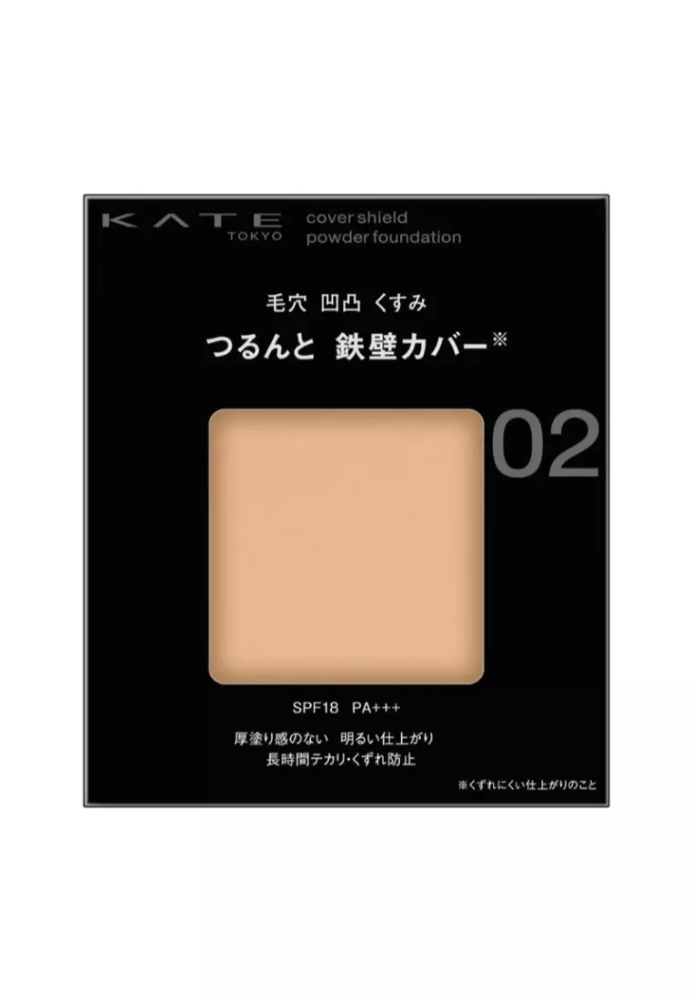 Buy Kate KATE Cover Shield Powder Foundation (#02)(9g) 9g 2 2025 Online ...