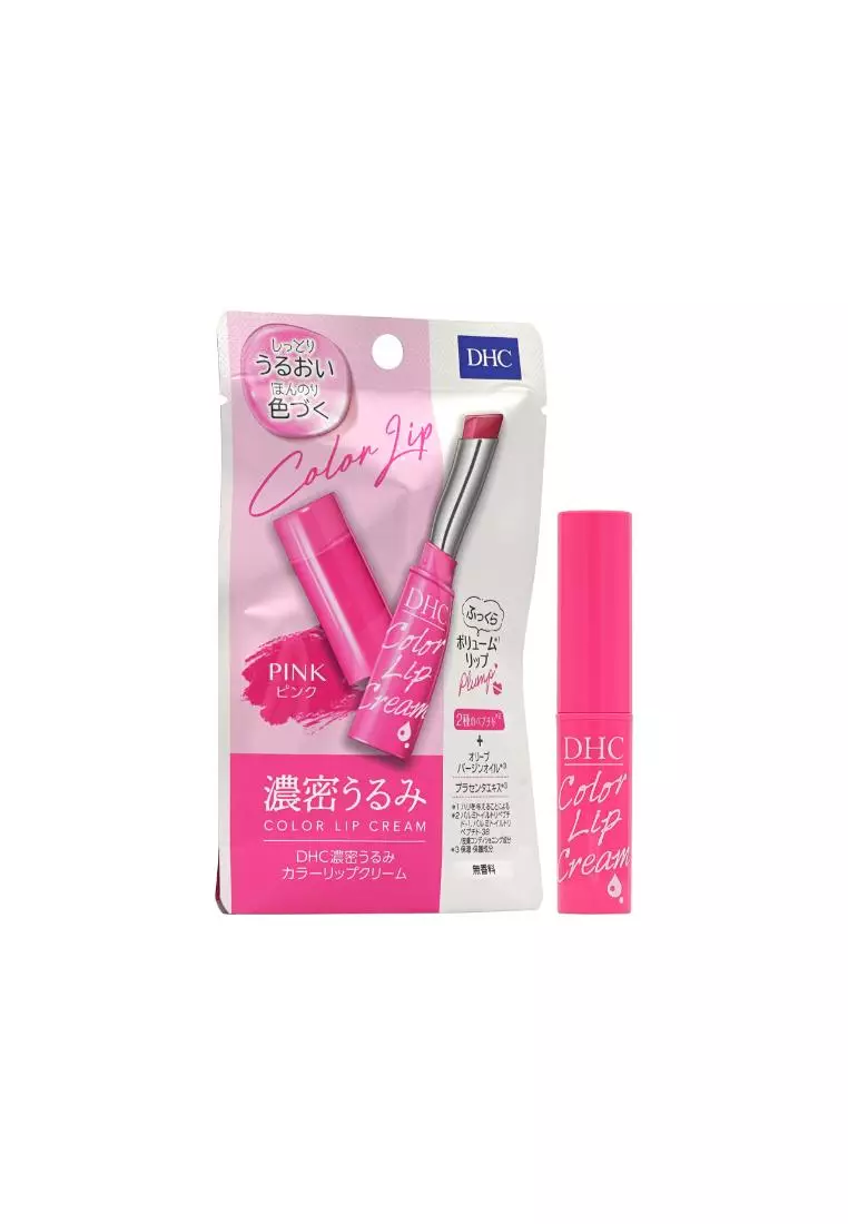 Buy DHC DHC Dense Moist Color Lip Cream 1.5g PINK 2025 Online | ZALORA ...