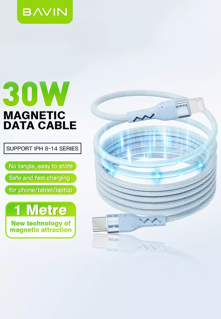 Buy BAVIN BAVIN CB327 30W PD Fast Charging Magnetic Data Cable Support ...