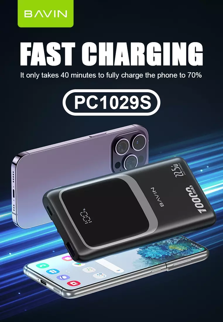 Buy BAVIN PC1029 Fast Charging 10000mAh Power Bank 22.5W Built In Cable 2025 Online | ZALORA ...