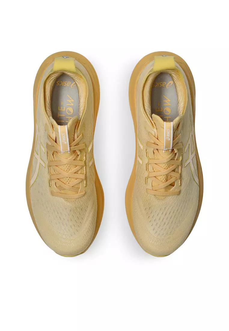 網上選購 ASICS GEL-NIMBUS 27 LITE-SHOW 跑步鞋 1011C033-800 2025 系列 | ZALORA香港