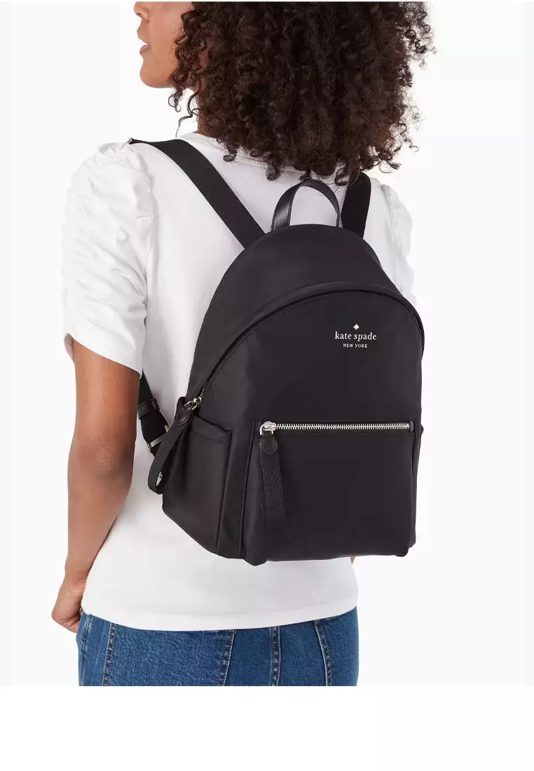 Kate Spade Chelsea Medium Backpack 2024 | Buy Kate Spade Online ...