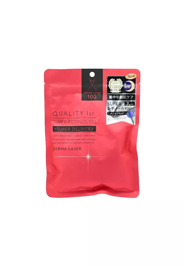 Buy QUALITY FIRST QUALITY FIRST Derma Laser Super Retinol 100 Mask 7piece Online | ZALORA Malaysia