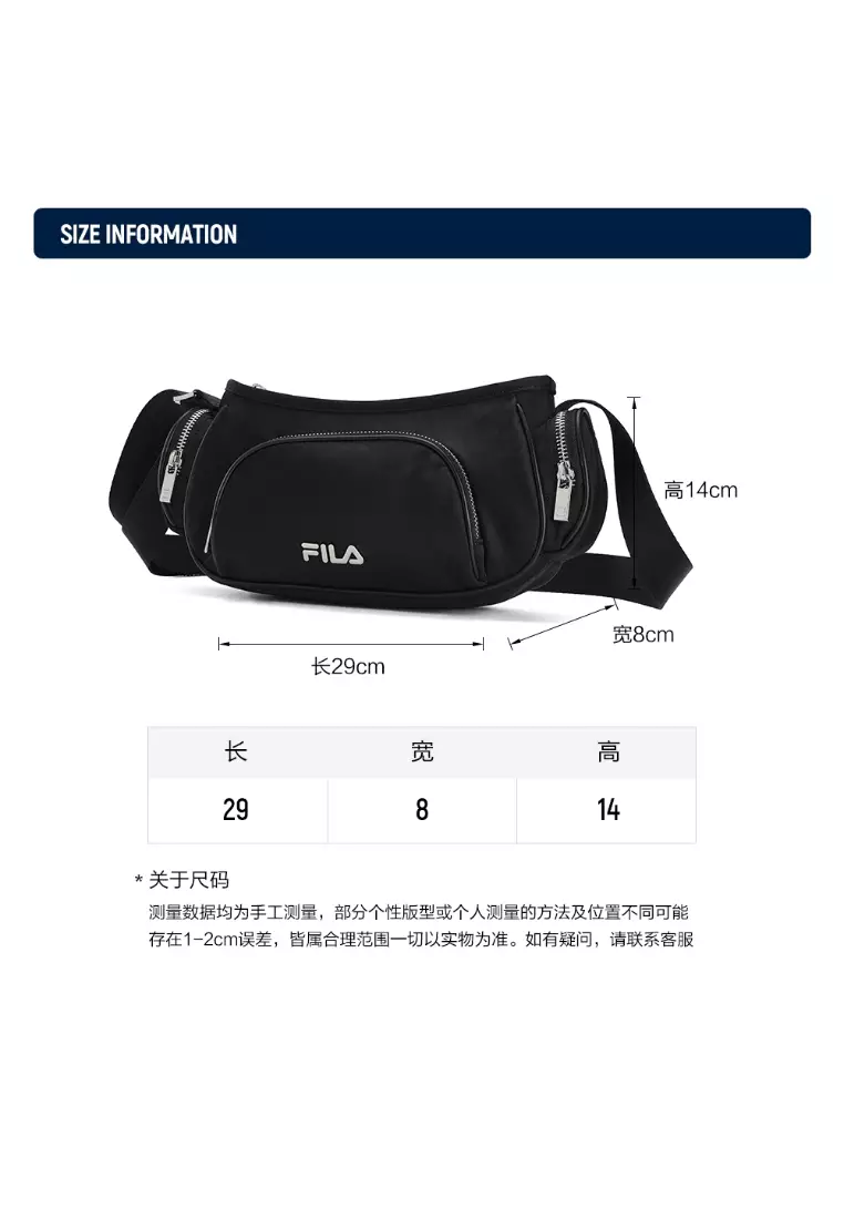 Buy FILA FILA CORE LIFESTYLE HERITAGE BAGS2 Women Crossbody Bag (Black ...