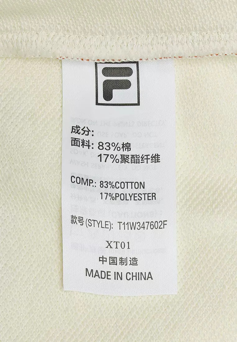 Buy FILA FILA FUSION x FACETASM Women's Knit Pants in Ash 2024 Online ...