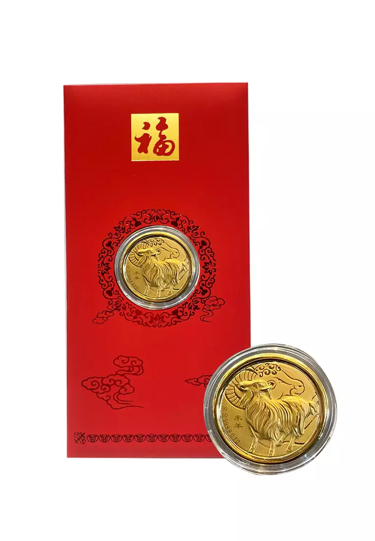 Buy LITZ LITZ Zodiac Goat Red Packets 999 Pure Gold Coin 0.10g AP0017-H ...