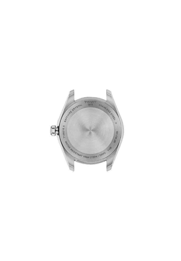 Buy Tissot Tissot Ballade 34mm Ice Blue Dial Stainless Steel Band ...