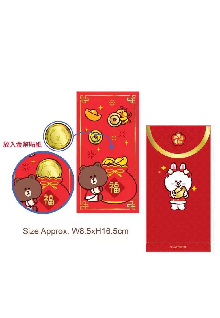 LINE FRIENDS LINE FRIENDS - red pocket set | 6P (Rectangular version ...