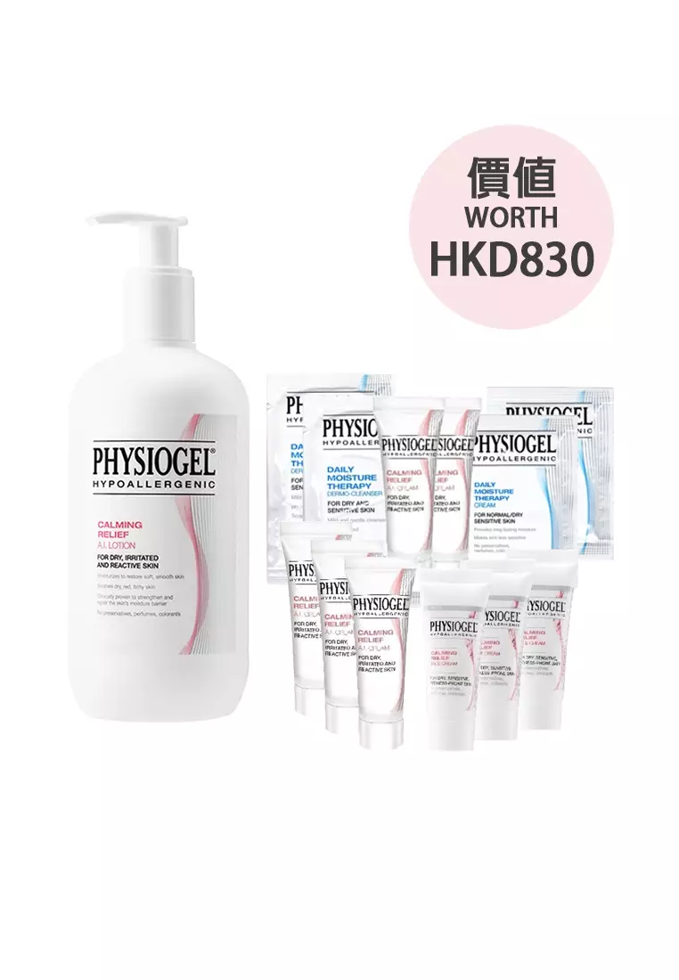 Physiogel Calming Relief A.I. Lotion deluxe set 2023 | Buy Physiogel Online | ZALORA Hong Kong