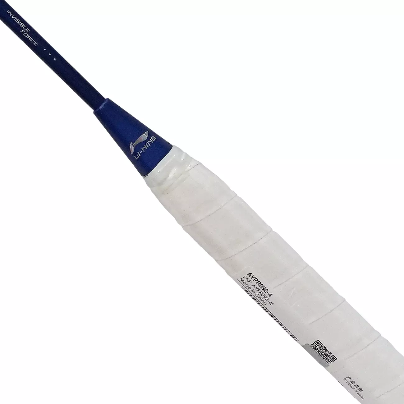 Jual LI-NING Lining Badminton Racket Wind Lite Stealth 78 Grams AYPR092 ...