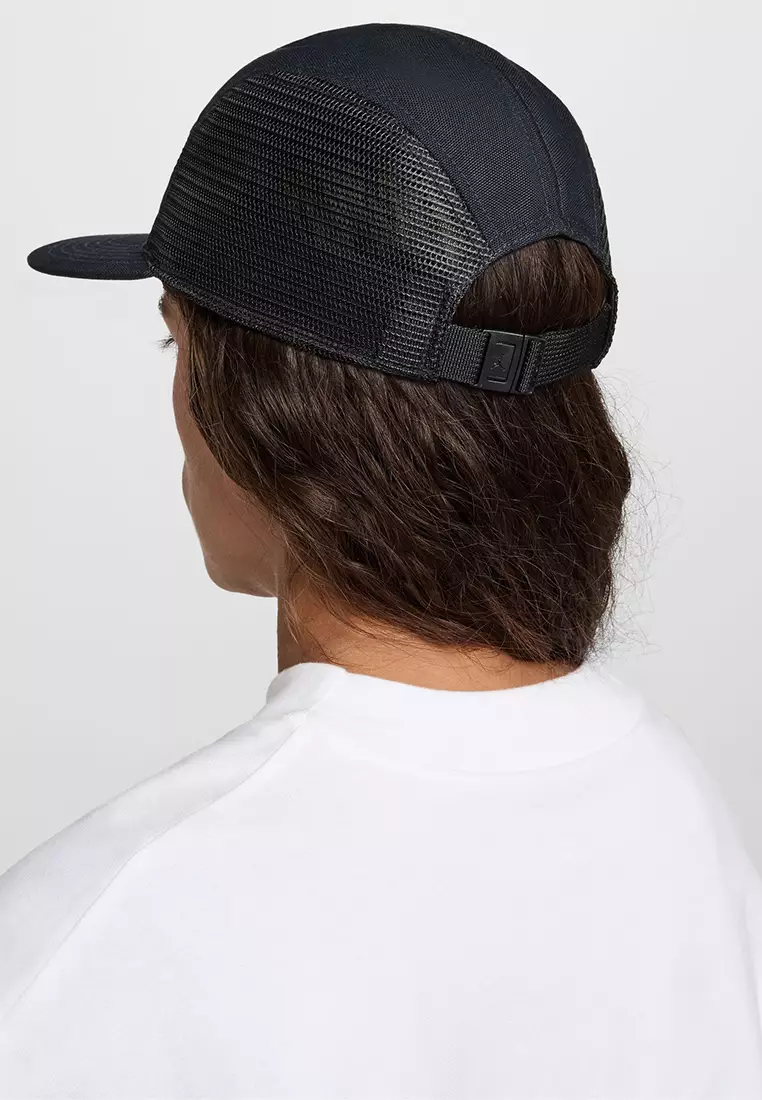 Jual Jordan Fly Jumpman Cap Original 2025 | ZALORA Indonesia