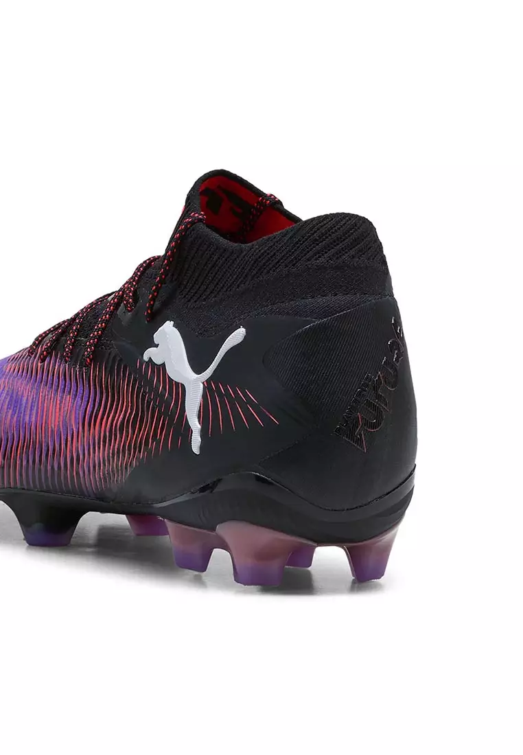 Buy PUMA Future 8 Ultimate Fg 2025 Online | ZALORA Philippines