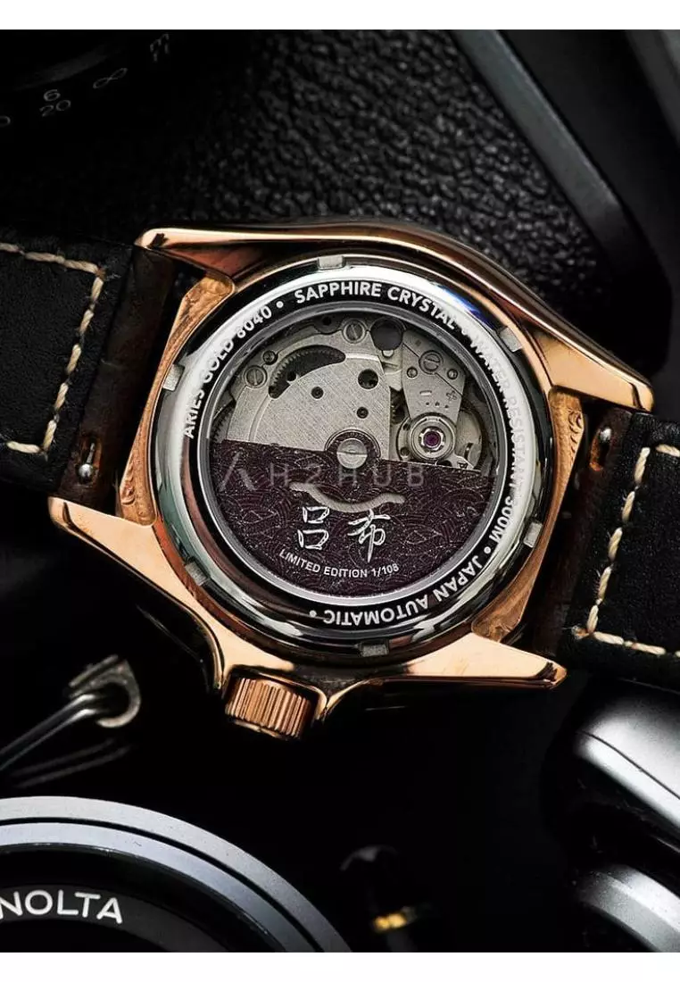 Buy Aries Gold Aries Gold The Lu Bu San Guo Series Black Leather Strap ...