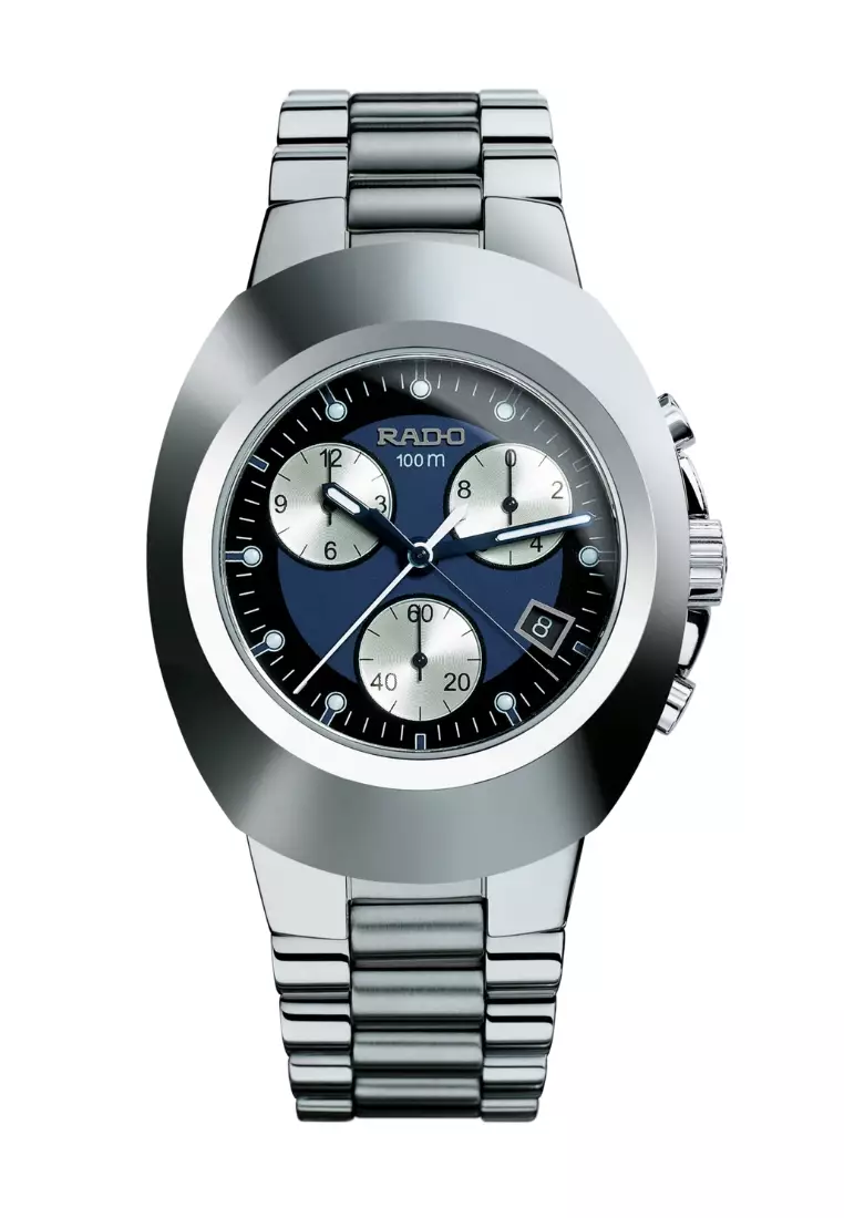 Buy Rado Rado New Original Chronograph Quartz Watch R12638173 2025 ...
