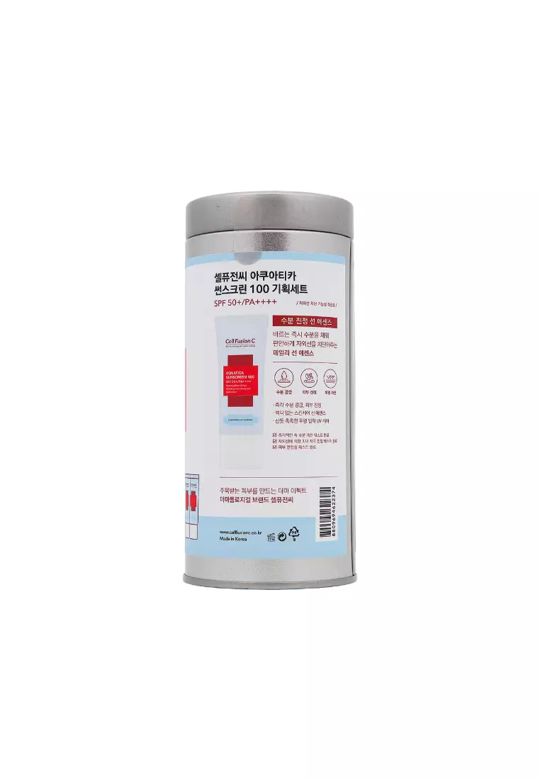 Cell Fusion C Cell Fusion C SPF50+/PA++++ Aquatica Sunscreen100 (2pcs ...