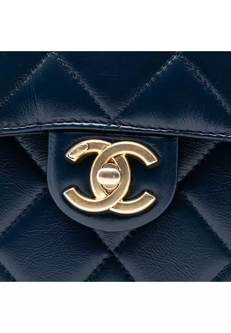 Buy CHANEL Pre-Loved Chanel Mini Cc Quilted Shiny Calfskin Round Moon ...