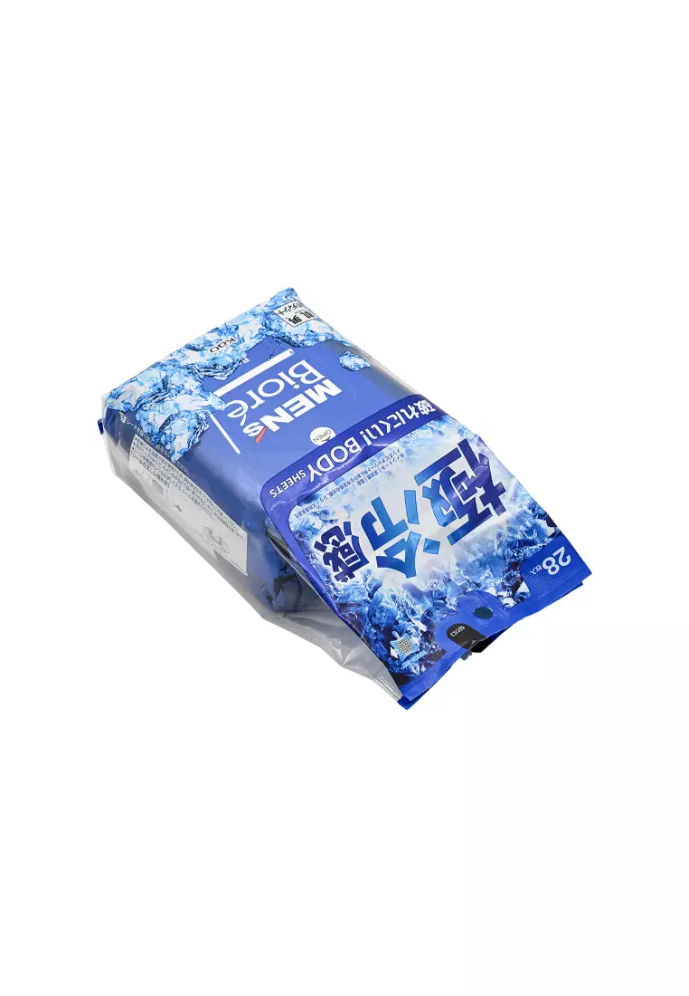 Bioré Bioré Men's Body Sheet - Ex Cool (28pcs)28piece 2025 | Buy Bioré ...