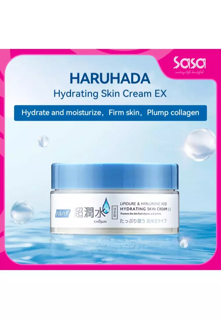 Buy HARUHADA Haruhada Hydrating Skin Cream EX (50g) 2026 Online ...
