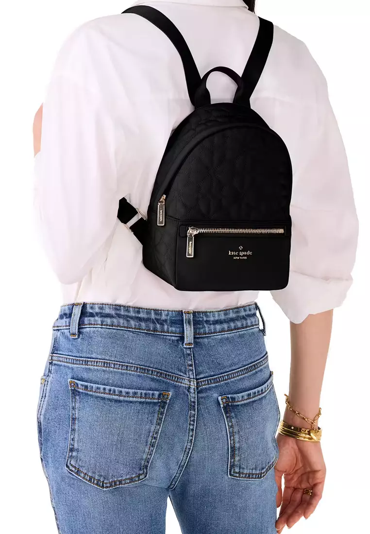 Buy Kate Spade Spade Flower Quilted Fabric Small Backpack Bag in Black ...