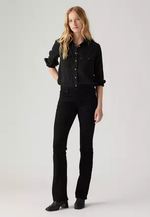 Buy Levis Jeans For Women @ ZALORA SG