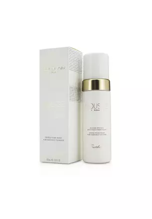GUERLAIN 2026 | ZALORA Philippines