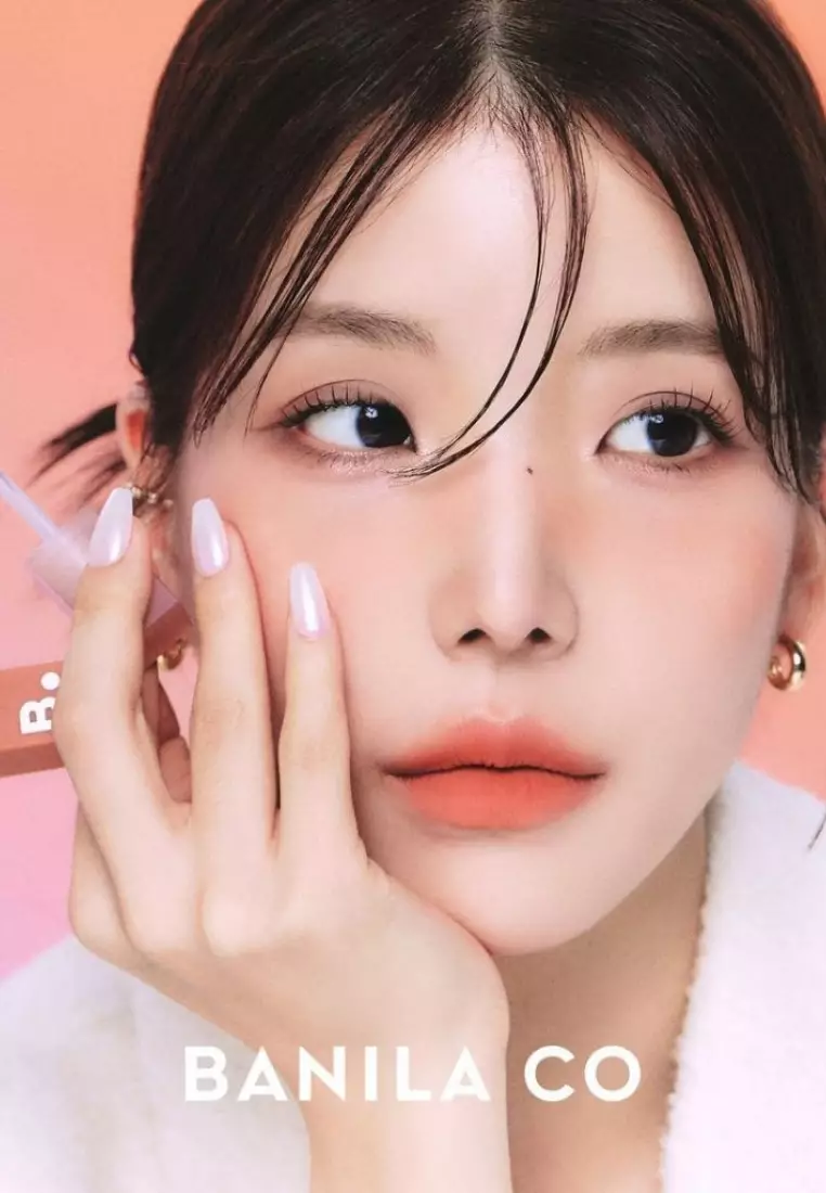 Buy BANILA CO B. by BANILA Sheer Velvet Veil Tint - PP02 Fig Mauve 2025 Online | ZALORA