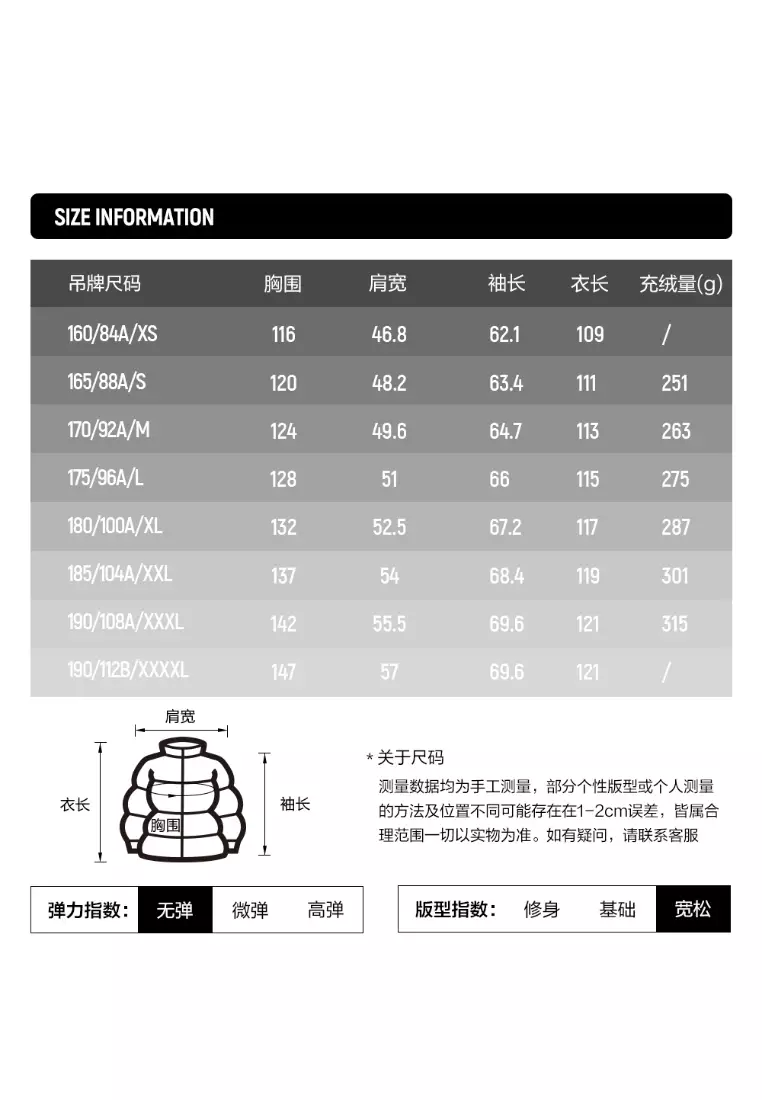 Buy FILA FILA FUSION INLINE FUSION LIFE X FUSIONEER FIELD OF CLASSIC ...
