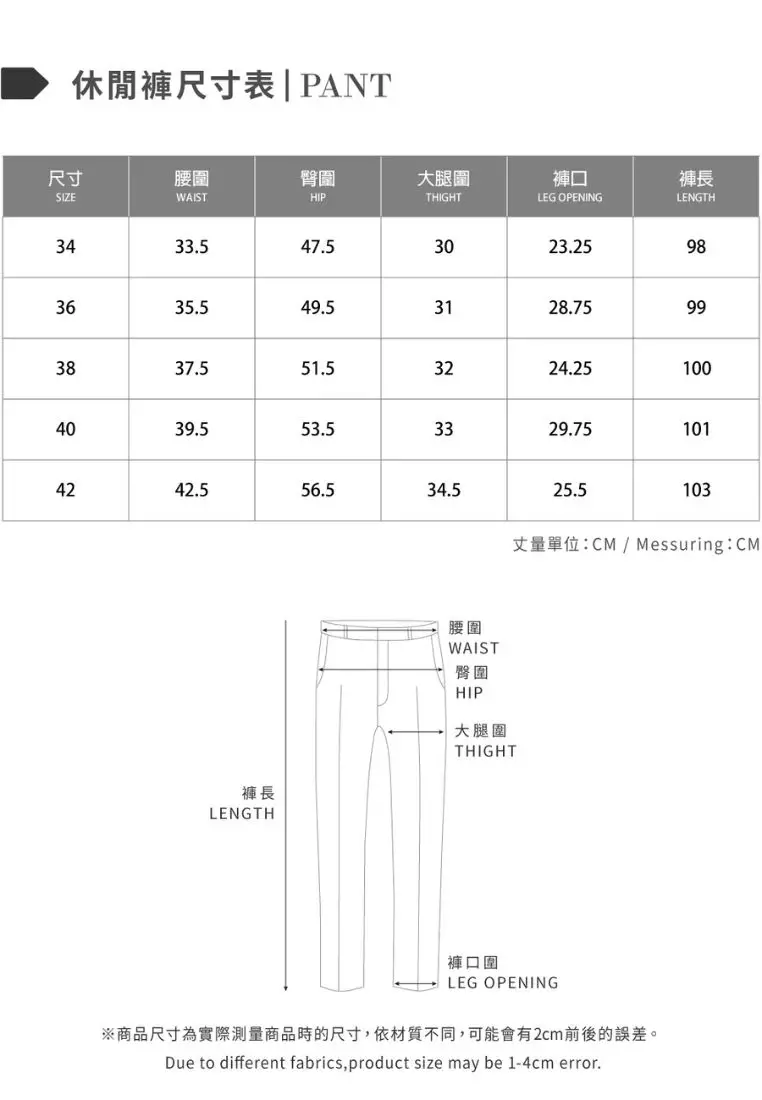 Buy SST&C Dark Blue Mid-rise Wide-leg Trousers 2026 Online | ZALORA ...