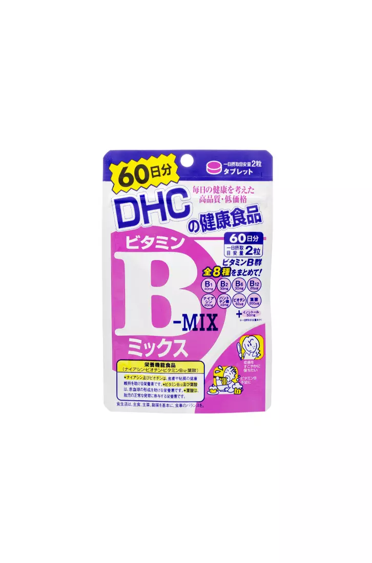Buy DHC DHC Vitamin B Mix 120 Tablets 2025 Online | ZALORA
