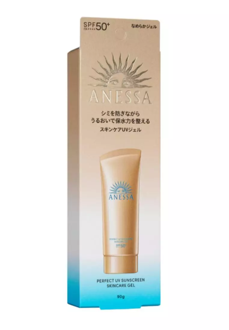 Shiseido SHISEIDO - Anessa Perfect Uv Sunscreen Skincare Gel SPF50+ PA++++ 90g 2025 | Buy ...