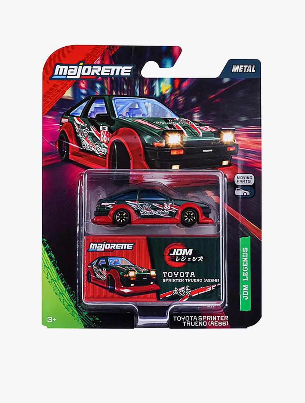 Jual Majorette MAJORETTE 1983 TOYOTA SPRINTER TRUENO AE86 GT APEX JDM ...