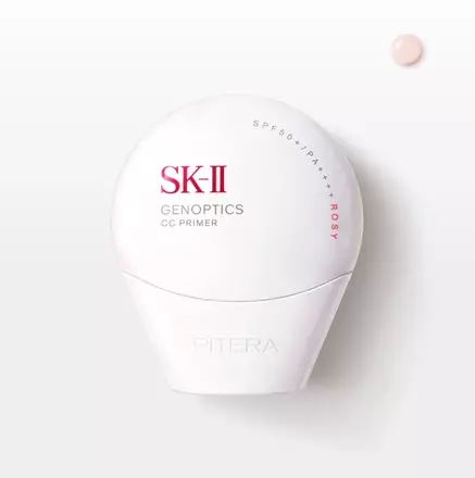 SK-II Original Official Store di ZALORA Indonesia