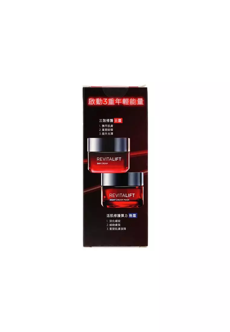 Buy L'Oréal L'Oréal Revitalift Triple Action Day + Night Cream Set ...