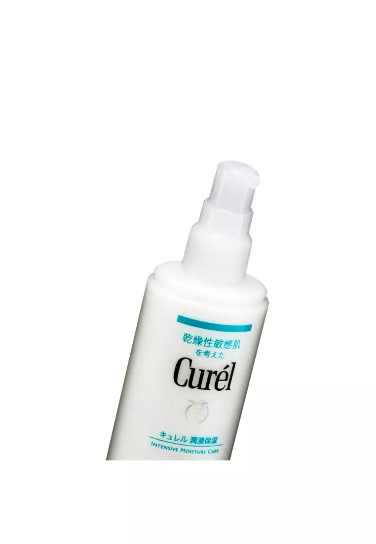 Buy Curél CUREL Moisture Face Milk 120ml 2025 Online | ZALORA