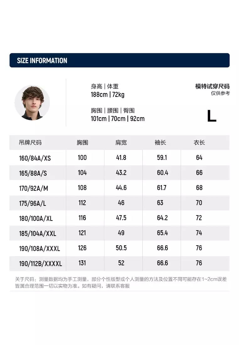 Buy FILA FILA CORE LIFESTYLE HERITAGE CLASSIC MONOGRAM Men Down Jacket ...