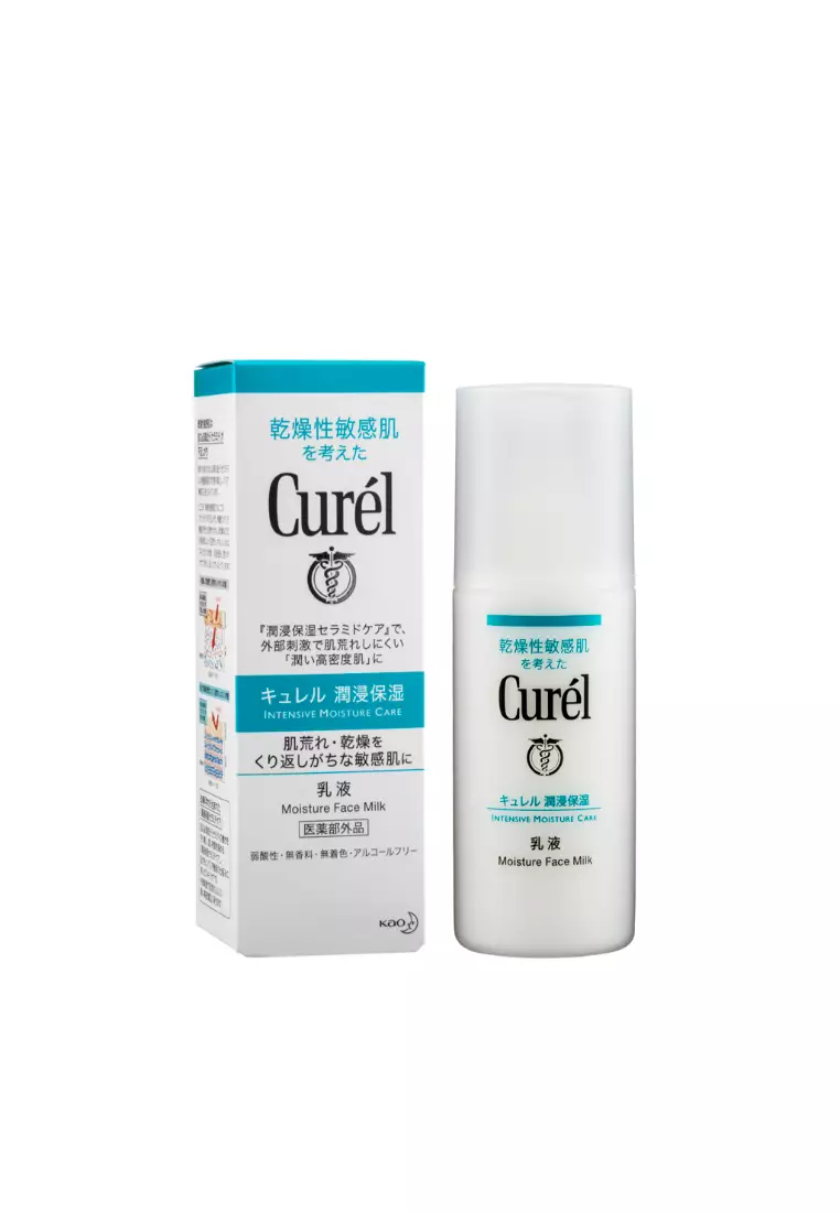 Buy Curél CUREL Moisture Face Milk 120ml 2025 Online | ZALORA