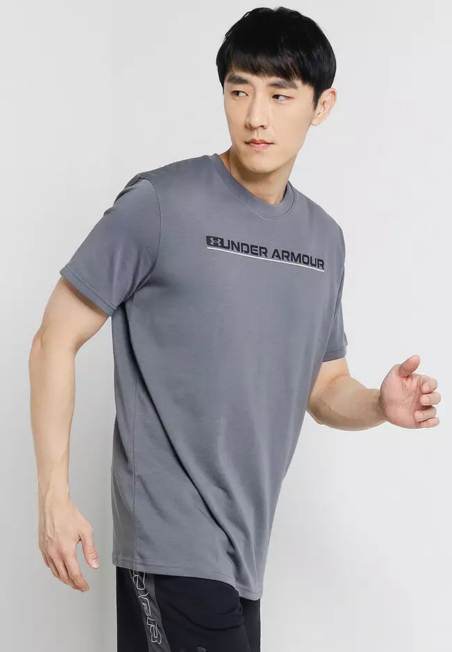 Jual Under Armour UA Outline Symbol Grid Tee Original 2023 | ZALORA ...
