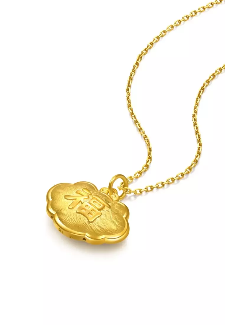 Buy Chow Sang Sang 999.9 24K Pure Gold Chinese Gifting Collection ...