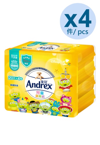 Andrex [4 packs combo]Andrex - Disney Alien Edition Kids Moist Bath ...
